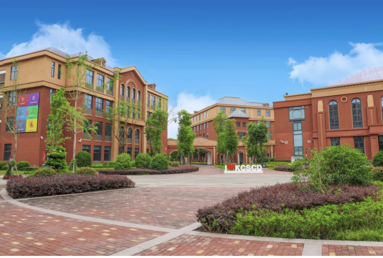 King’s College School Wimbledon Advisors Visit Dipont KCS Chengdu ...