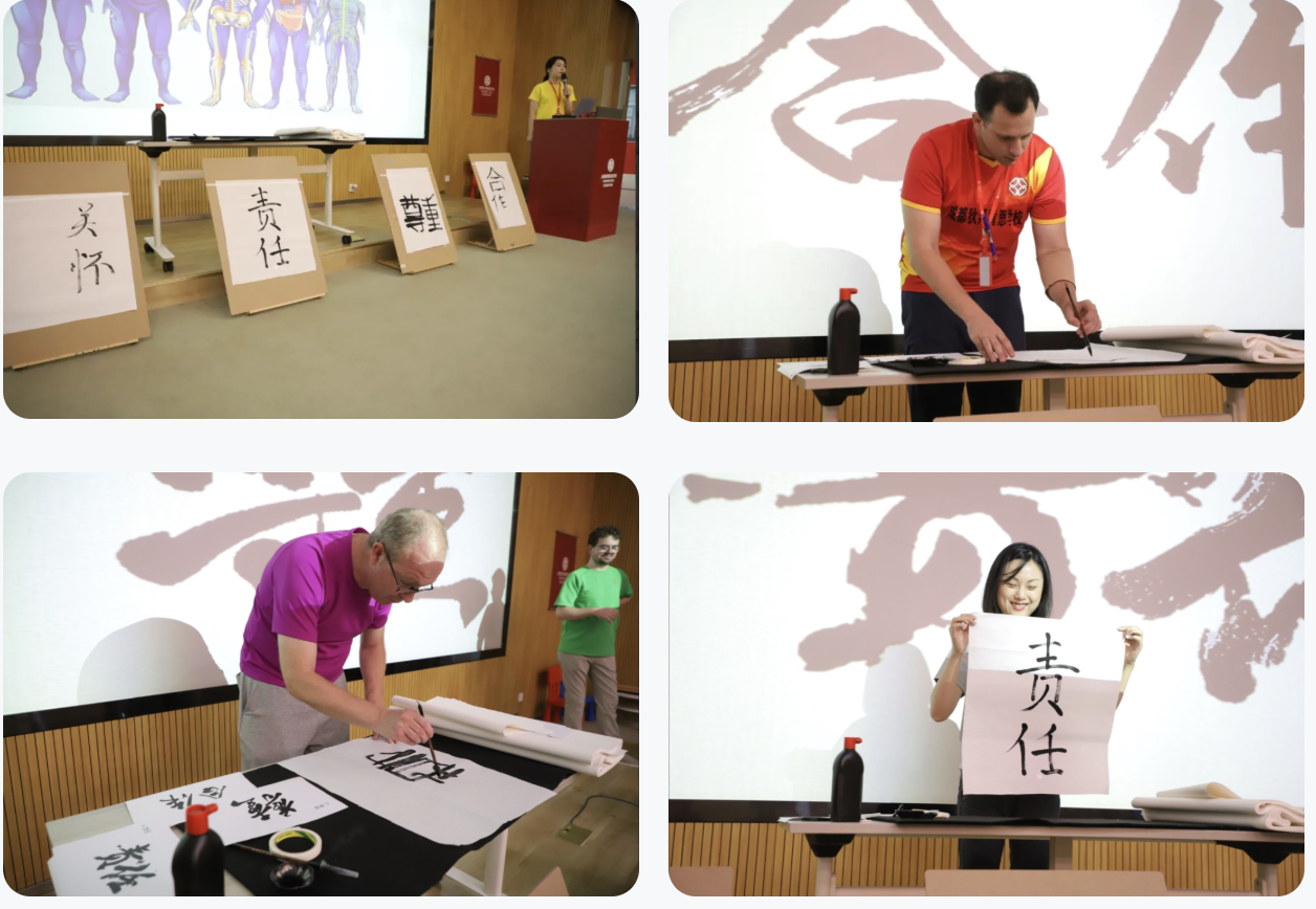 Core Values in Action｜Staff Training Week – Dipont KCS Chengdu